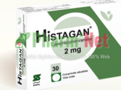 علاج الرشح - وسم | الطبي