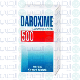 داروكسيم - DAROXIME | دواعي الاستعمال والاثار الجانبية | الطبي