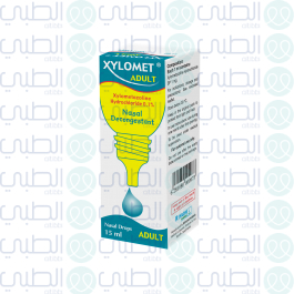 زايلومت - xylomet | دواعي الاستعمال والاثار الجانبية | الطبي