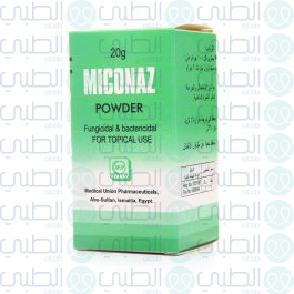 ميكوناز 2%مسحوق - MICONAZ 2% POWDER | دواعي الاستعمال | الطبي
