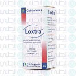 لوكسترا - loxtra | دواعي الاستعمال والاثار الجانبية | الطبي