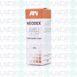 نيوديكس - neodex | دواعي الاستعمال والاثار الجانبية | الطبي