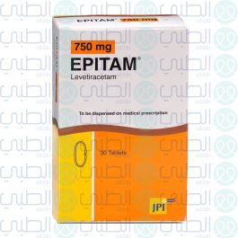 إيبيتام - epitam | دواعي الاستعمال والاثار الجانبية | الطبي