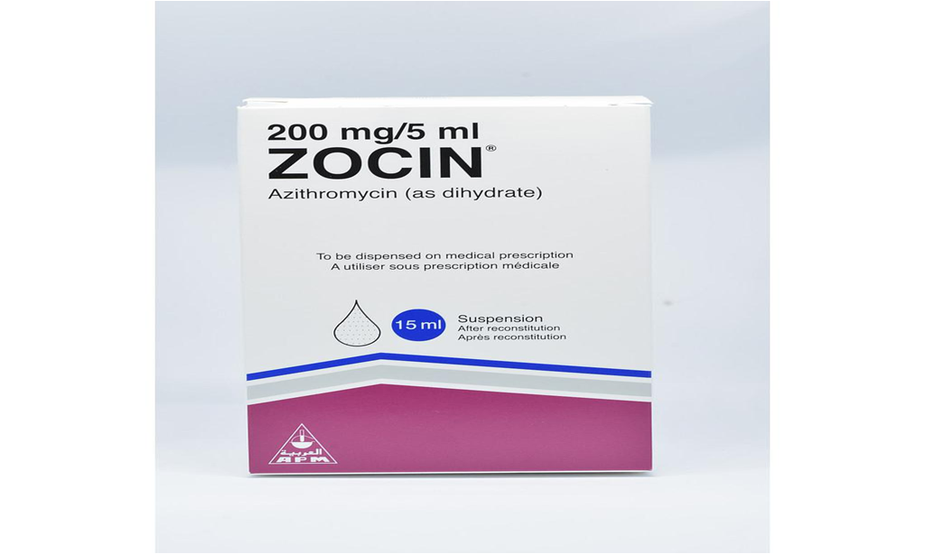 زوسين كبسولات، ازيثرومايسين | الطبي Zocin Capsules | الطبي