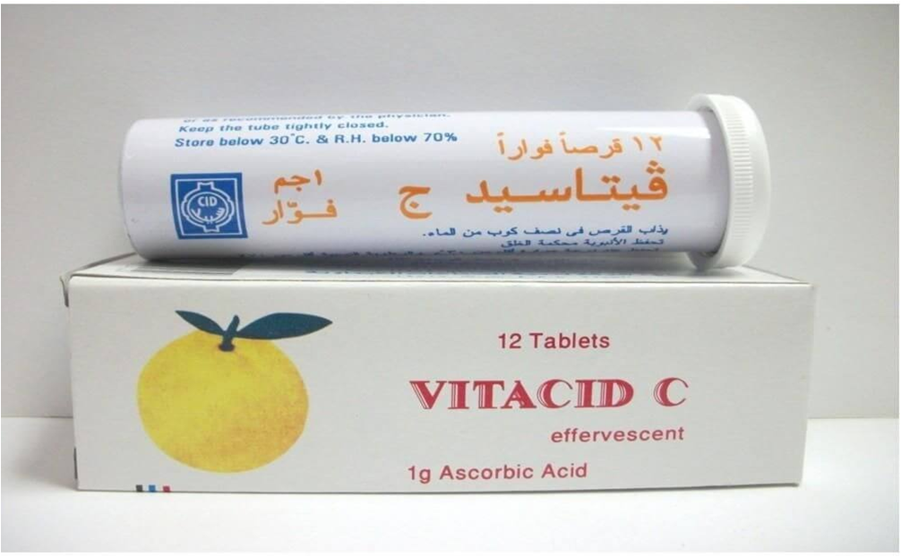 فيتاسيد سي، فوائد فيتاسيد للرجال | الطبي Vitacid C | الطبي