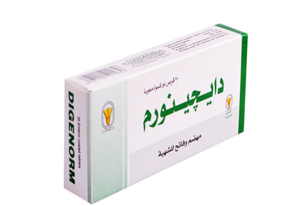 دايجينورم اقراص لزيادة الوزن مهضم وفاتح للشهيه|الطبيDigenorm | الطبي