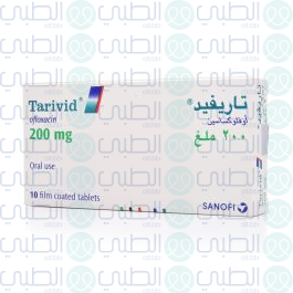 دواعي الاستعمال والاثار الجانبية | TARIVID تارفيد | الطبي