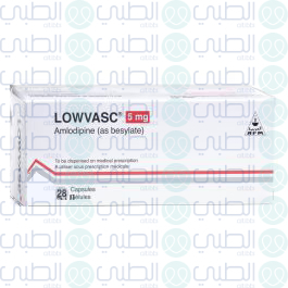 دواعي الاستعمال والاثار الجانبية | Lowvasc لوفاسك | الطبي