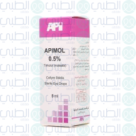 دواعي الاستعمال والاثار الجانبية | APIMOL أبيمول | الطبي