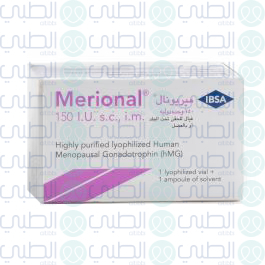 ميريونال لتنشيط التبويض والعقم وتكيس المبايض| الطبي merional | الطبي