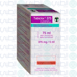 تابيكلور - TABICLOR | دواعي الاستعمال والاثار الجانبية | الطبي