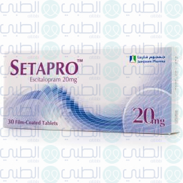 سيتابرو - setapro | دواعي الاستعمال والاثار الجانبية | الطبي