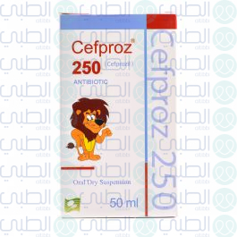 دواعي الاستعمال والاثار الجانبية | CEFPROZ سيفبروز | الطبي