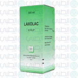 دواعي الاستعمال والاثار الجانبية | laxolac لاكسولاك | الطبي