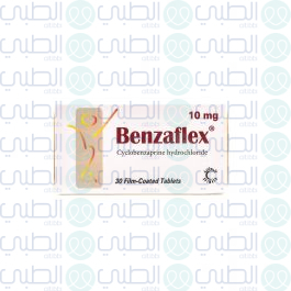 دواعي الاستعمال والاثار الجانبية | benzaflex بينزافليكس | الطبي