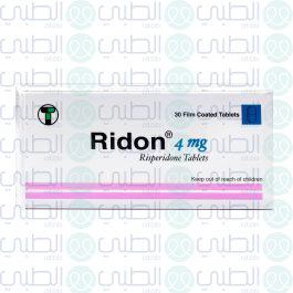 ريدون، ريسبيردين، انفصام الشخصية والاكتئاب | الطبي RIDON | الطبي