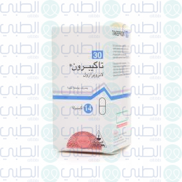 دواعي الاستعمال والاثار الجانبية | TAKEPRON تاكبرون | الطبي