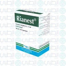 ريانيست - rianest | دواعي الاستعمال والاثار الجانبية | الطبي