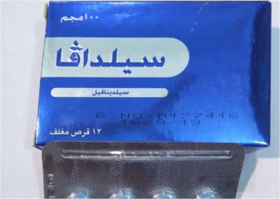 سيلدافا، ضعف الانتصاب، ضعف جنسى، جرعات | الطبي sildava | الطبي