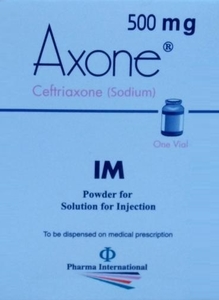 اكسون الدولية حقن مضاد حيوي عدوى بكتيرية | الطبي Axone | الطبي